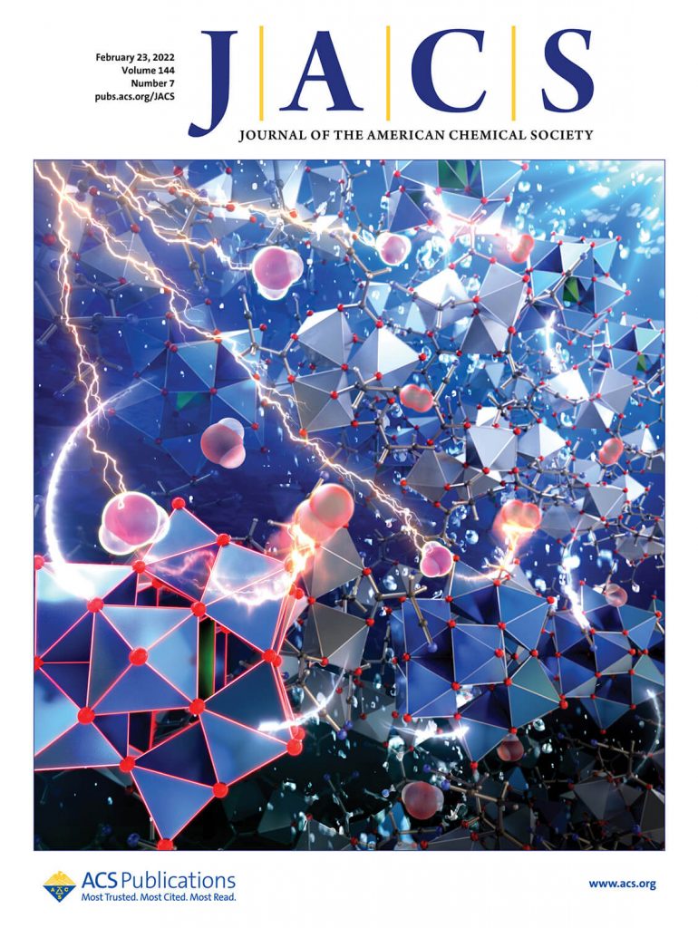 論文雑誌「JACS」のカバーピクチャーを制作しました[東京大学] | 株式会社アートアクション