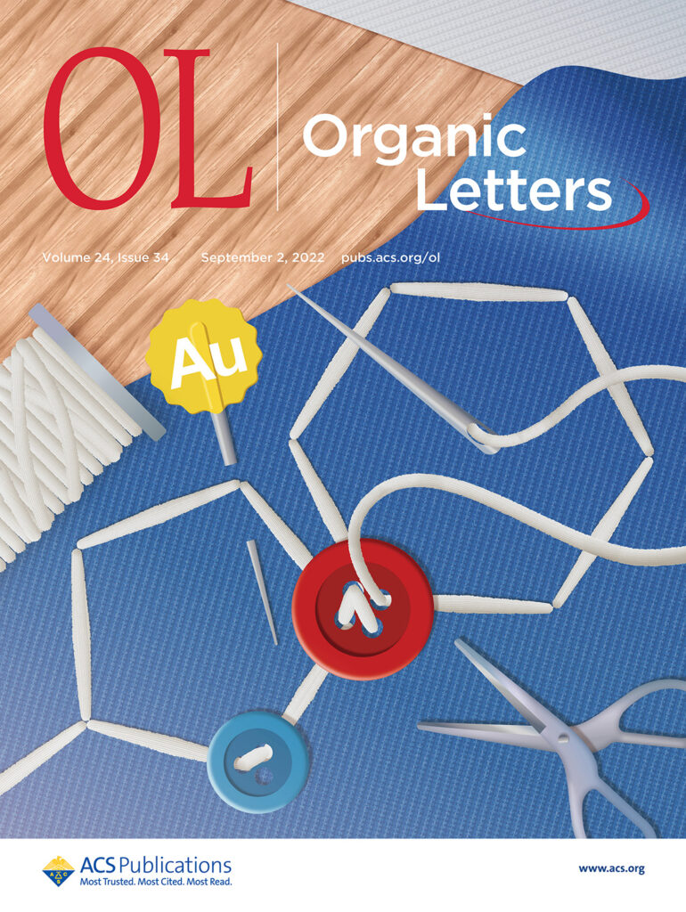 論文雑誌「Organic Letters」のカバーピクチャーを制作しました[中央大学] | 株式会社アートアクション