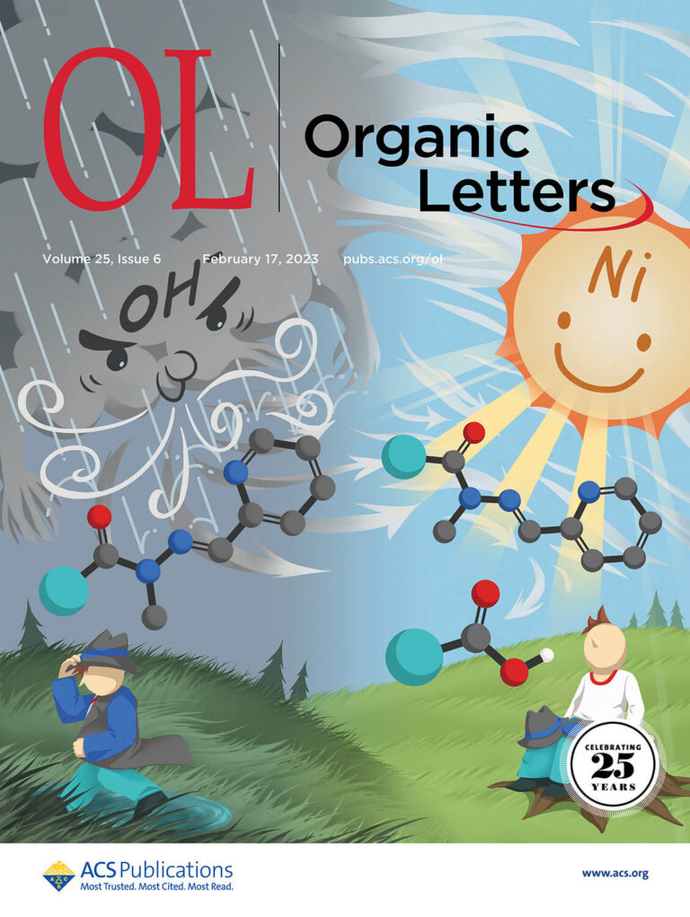 論文雑誌「Organic Letters 」のカバーピクチャーを制作しました[名城大学] | 株式会社アートアクション