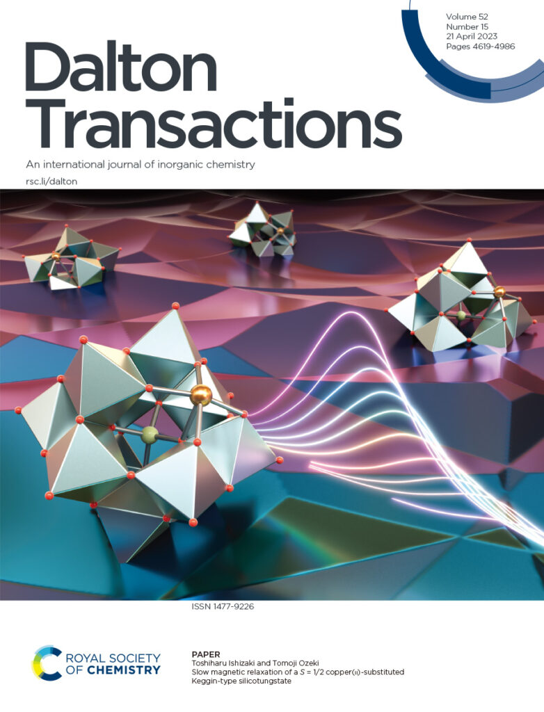 論文雑誌「Dalton Transactions」のカバーピクチャーを制作しました[日本大学] | 株式会社アートアクション