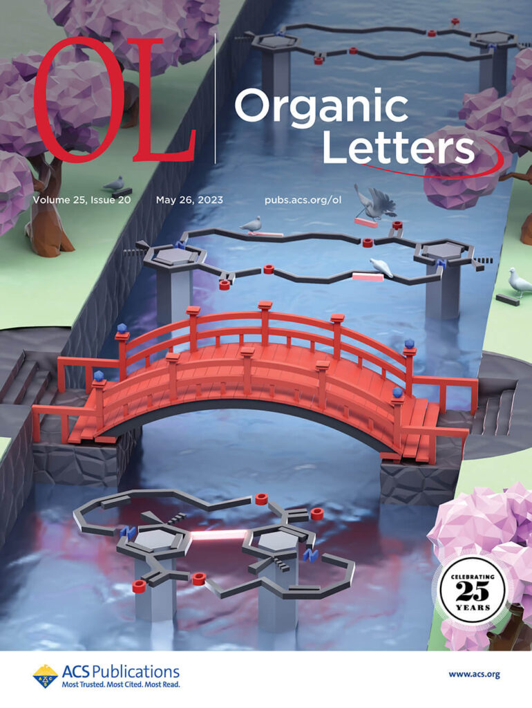 論文雑誌「Organic Letters」のカバーピクチャーを制作しました[東京大学] | 株式会社アートアクション