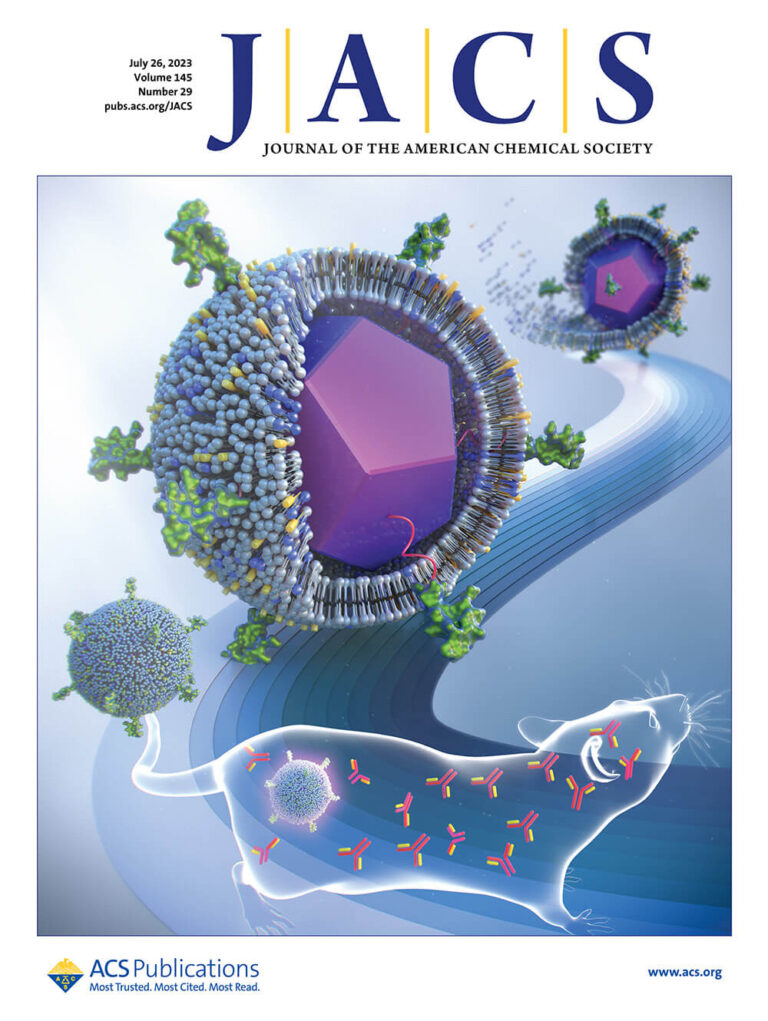 論文雑誌「JACS」のカバーピクチャーを制作しました[大阪大学] | 株式会社アートアクション