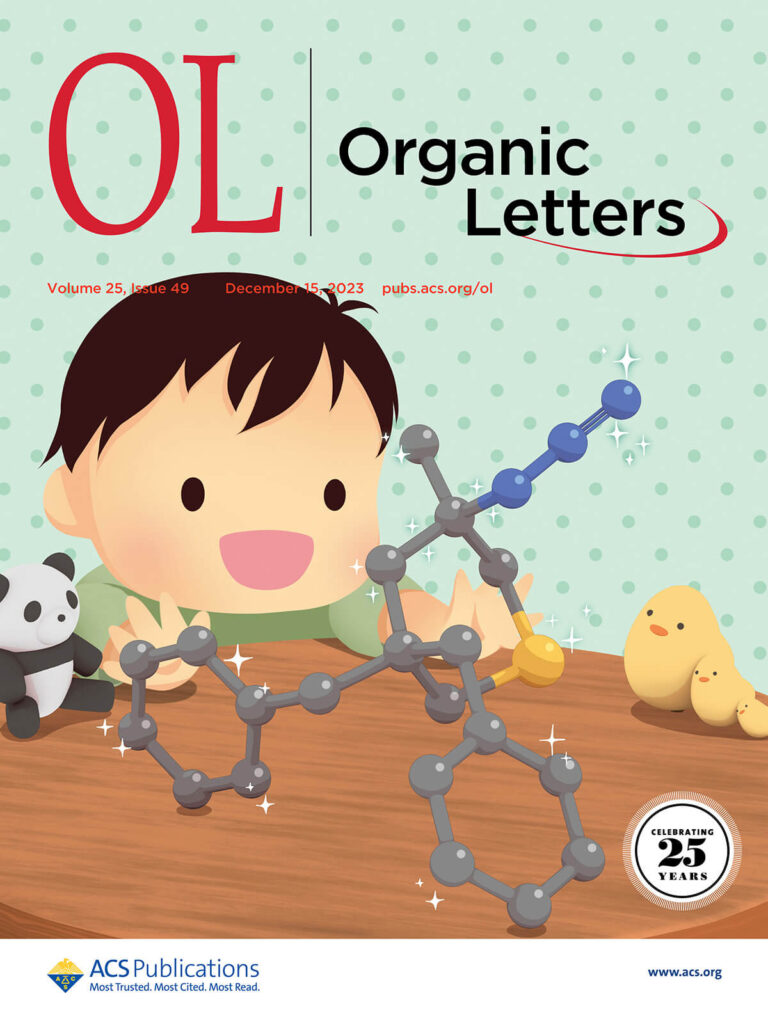 論文雑誌「Organic Letters」のカバーピクチャーを制作しました[武蔵野大学] | 株式会社アートアクション