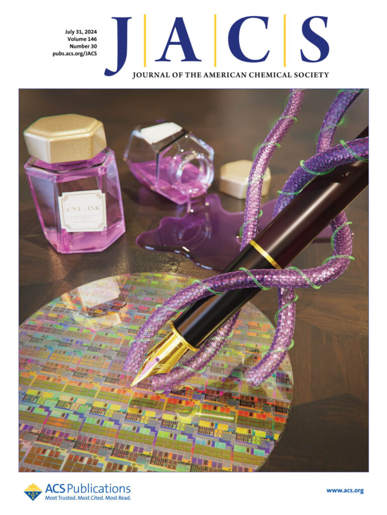 論文雑誌「JACS」のカバーピクチャーを制作しました[京都工芸繊維大学] | 株式会社アートアクション