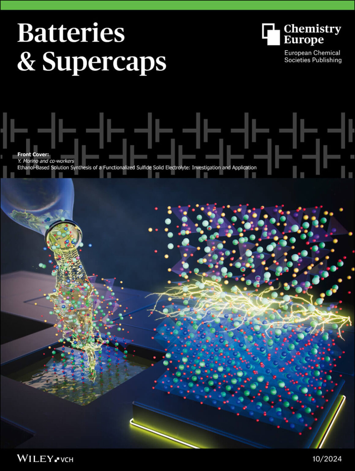 論文雑誌「Batteries & Supercaps」のカバーピクチャーを制作しました[株式会社村田製作所] | 株式会社アートアクション