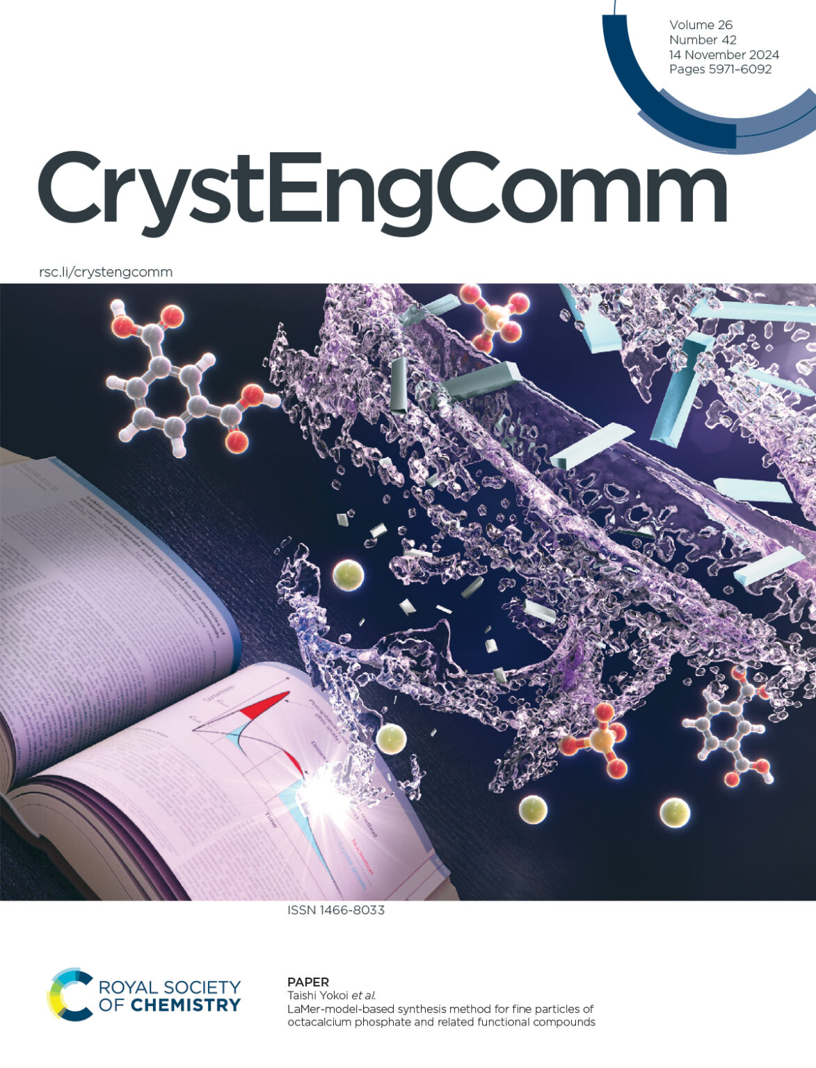 論文雑誌「CrystEngComm」のカバーピクチャーを制作しました[東京医科歯科大学] | 株式会社アートアクション