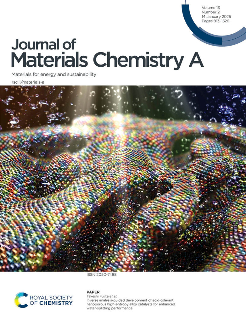 論文雑誌「Journal of Materials Chemistry A」のカバーピクチャーを制作しました[高知工科大学] | 株式会社 ...
