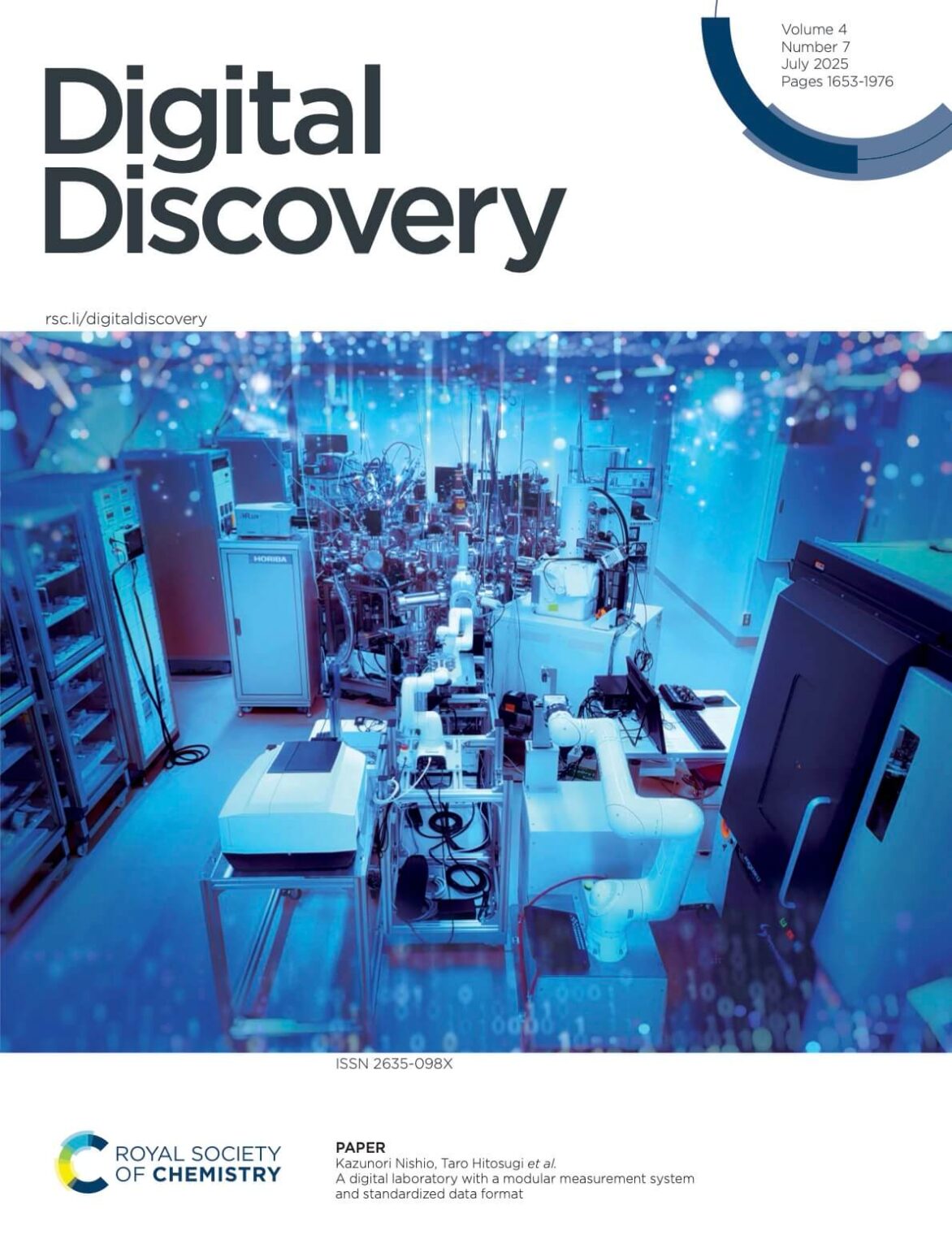 論文雑誌「Digital Discovery」のカバーピクチャーを制作しました[東京科学大学] | 株式会社アートアクション
