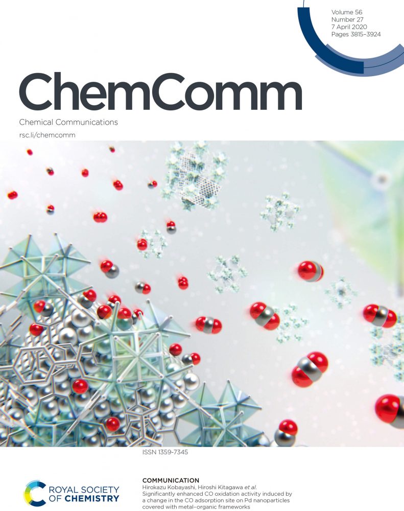 論文雑誌「Chem. Commun.」のカバーアートを制作しました[京都大学] | 株式会社アートアクション